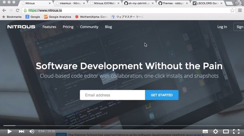 Nitrous.ioでNodejsのExpress4とMongoDBで簡易RESTサーバーを作ってみた